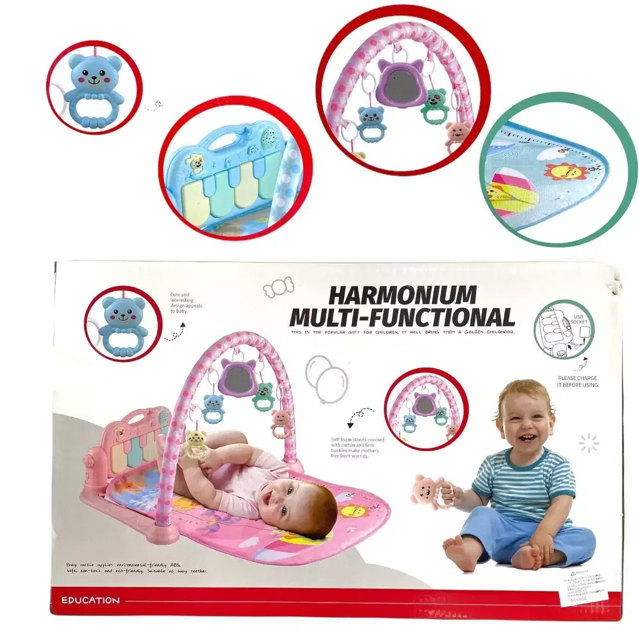 harmonium not working